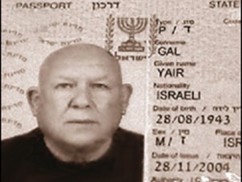 Yair Klein sería extraditado a Colombia en los próximos 3 meses ...